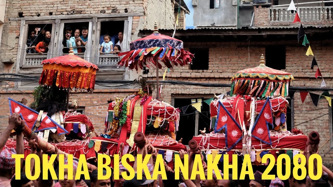2080 Tokha Biska Nakha #festival #bhaktapur #jatra #newariculture # ...