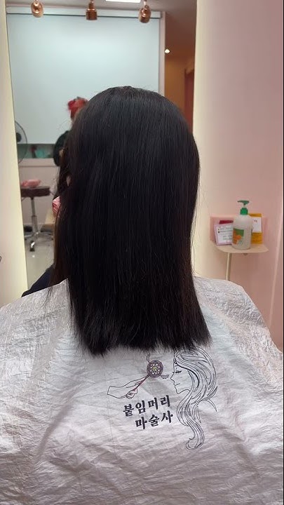 붙임머리리터치하기 붙이고 컷트한 머리는 길이별로 한줄씩 나눠서 최대한 느낌 살려서 붙여드려요 붙임머리 붙임머리후기 붙임머리리터치 붙임머리잘하는곳 붙임머리전문점