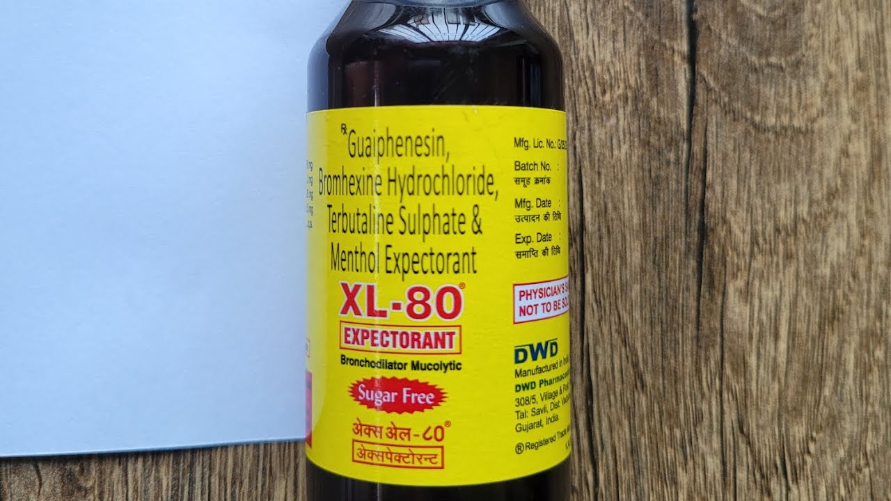 Brand Name Series || Drug #544 || Syp XL 80 || Guaiphensin ...
