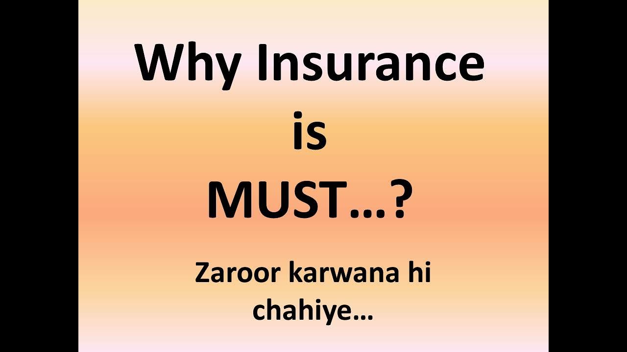 WHY INSURANCE IS MUST ? | #WiseInsure - YouTube