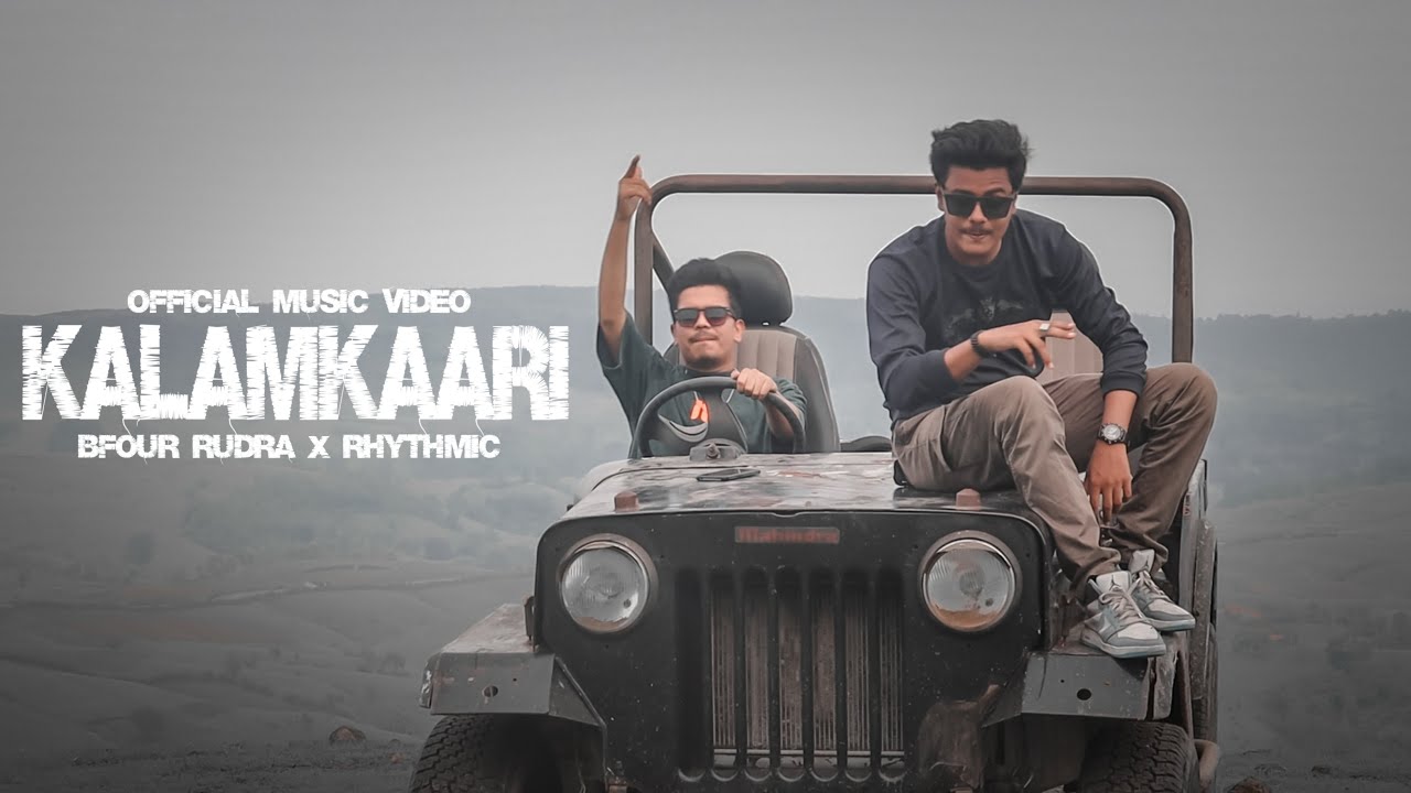 Kalamkaari - BFour Rudra X Rhythmic (Official Music Video) Prod By - Ak ...