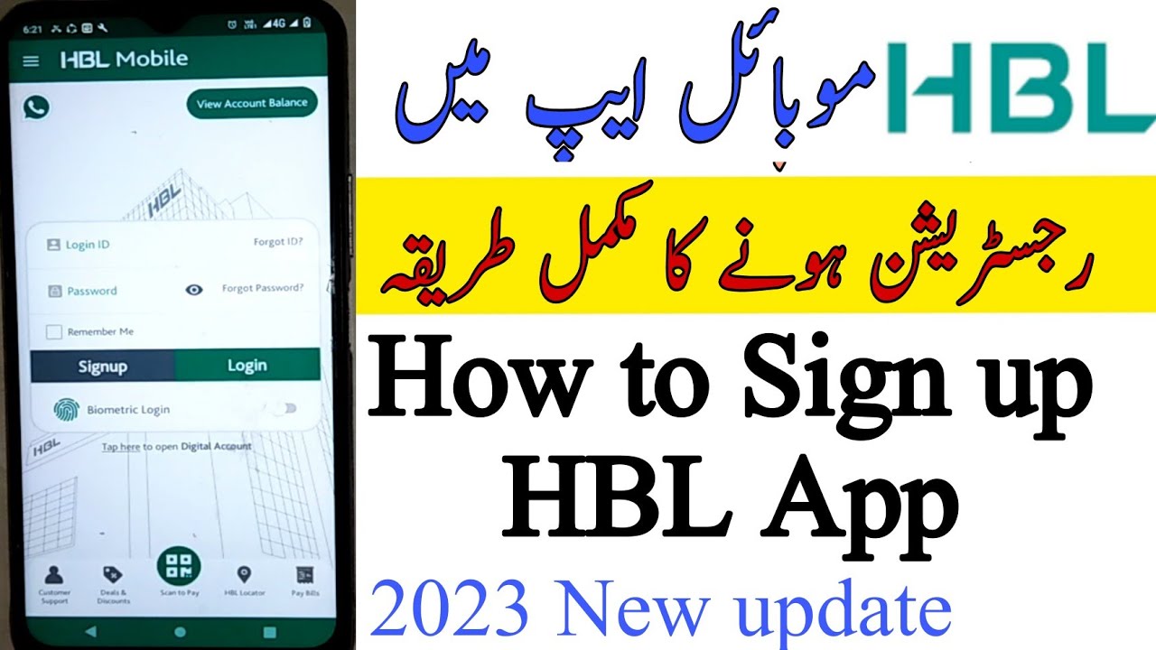 HBL Mobile App Sign up ||How to Register HBL Mobile App 2023 || HBL internet banking App - YouTube