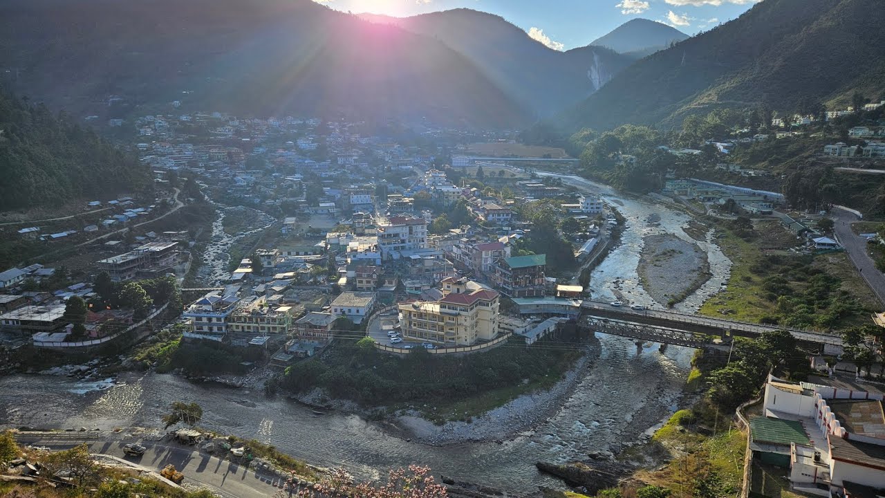Rupa town view - YouTube