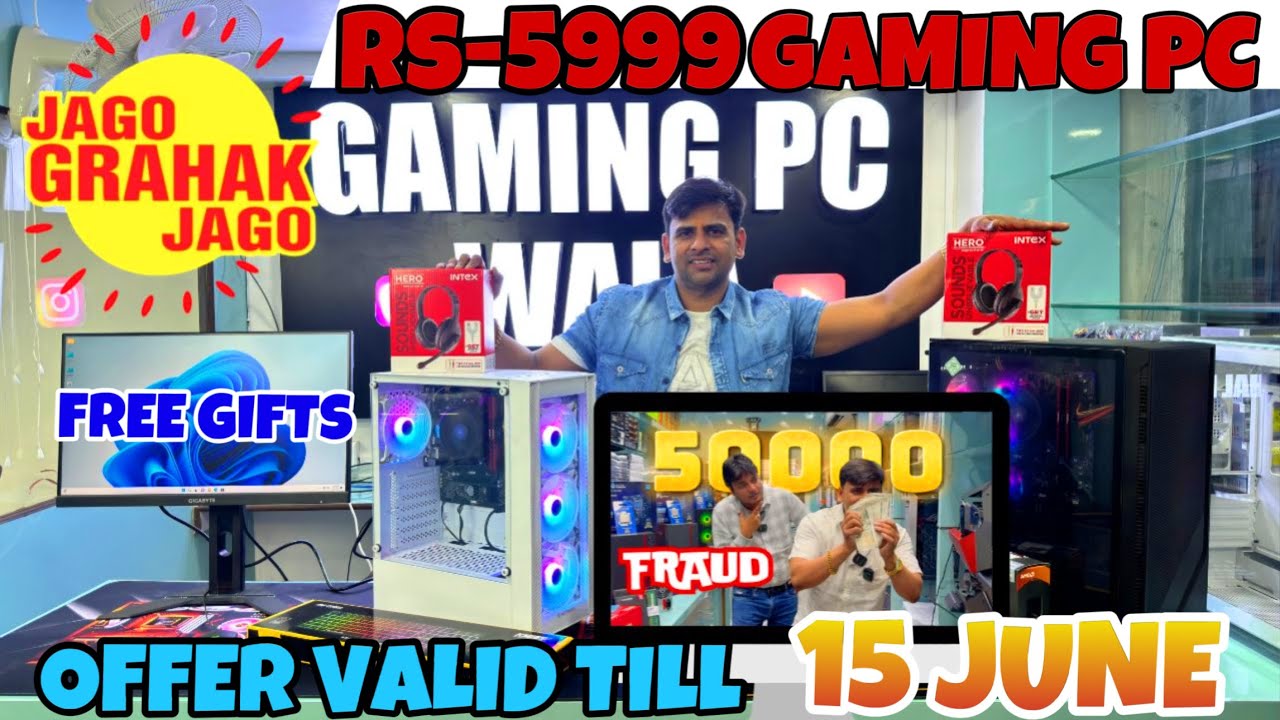 मात्र Rs-5999 से शुरू Gaming Pc | Gaming Pc Wala | Nehru Place Computer ...