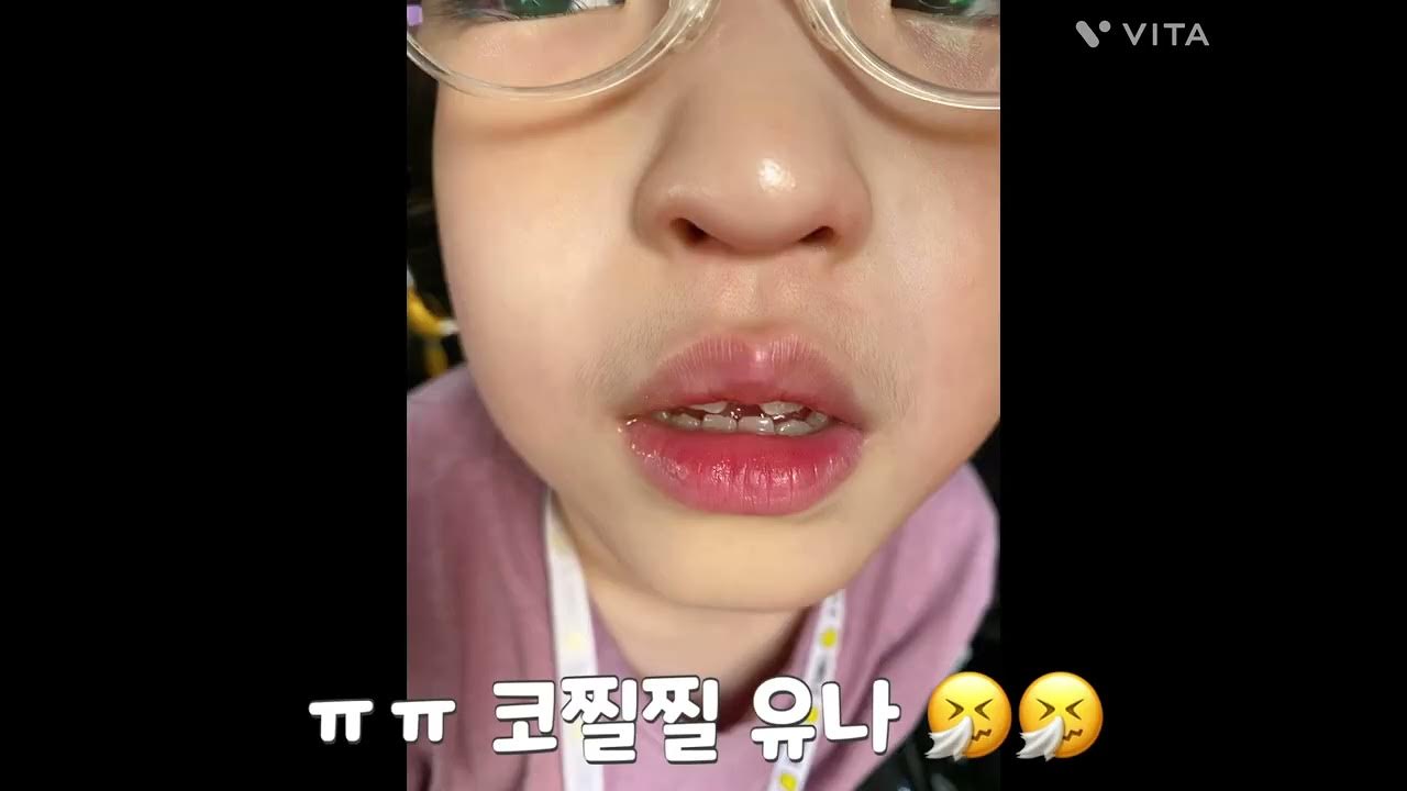 유리유나의 오전일상👯♀️😊 Youtube