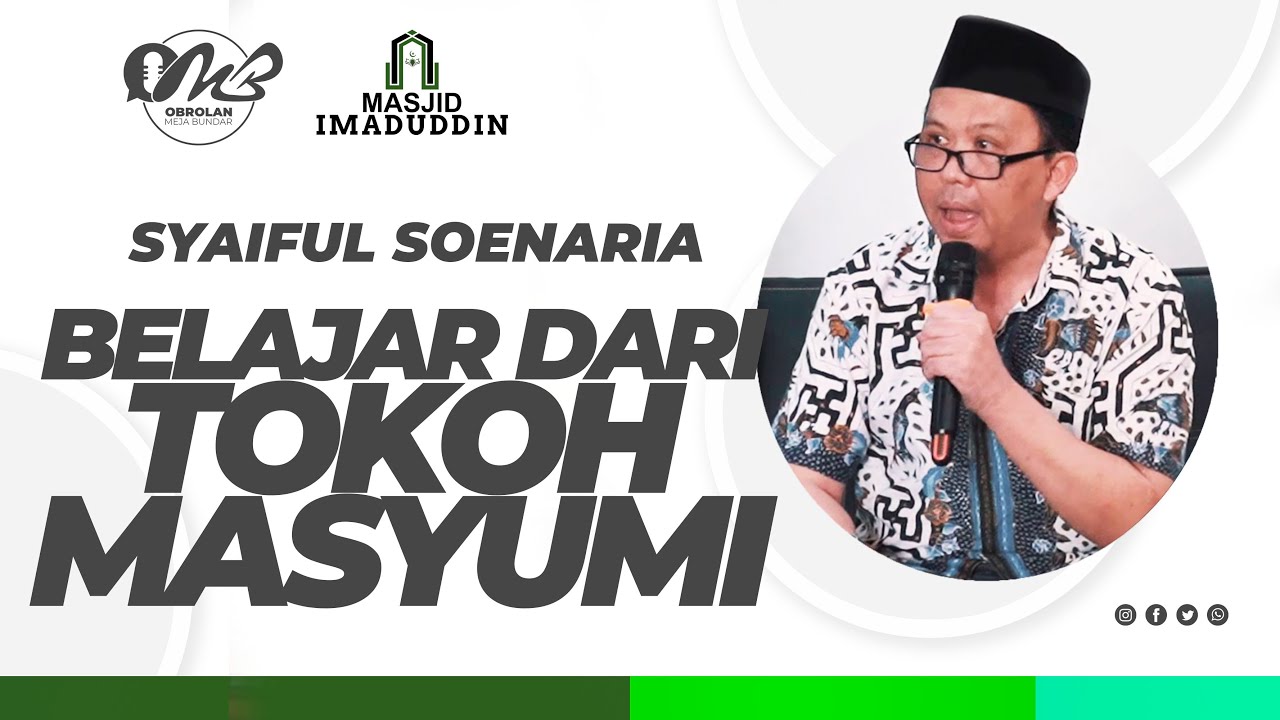 MASJID 'BANG IMAD' IMADUDDIN | SYAIFUL SOENARIA - BANG ABDULLAH HEHAMAHUA IDOLAKU - YouTube