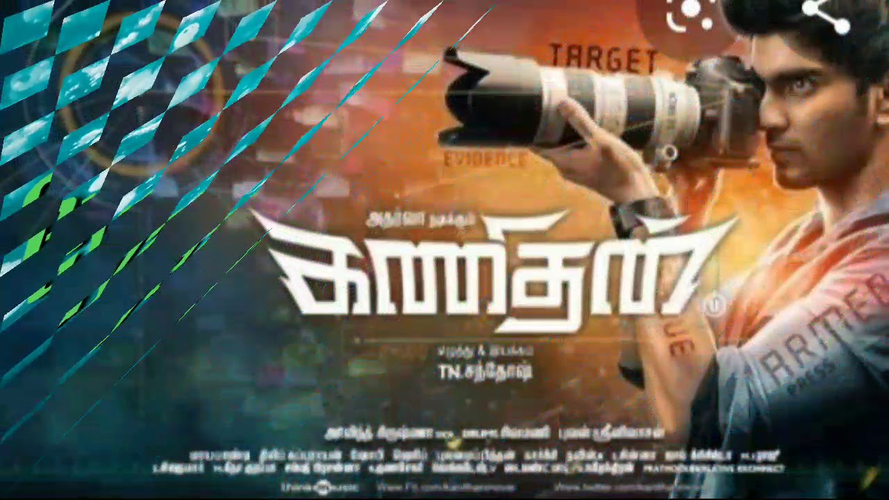 Sauth ki 3 sabase badihan movies| available on YouTube|kanithan|mawali ...