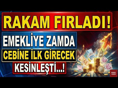 SINIR AŞILDI! EMEKLİYE İLK ALACAĞI KESİNLEŞTİ! ERDOĞAN'IN EMEKLİYE EK ZAM VE İKRAMİYE KONUSU!
