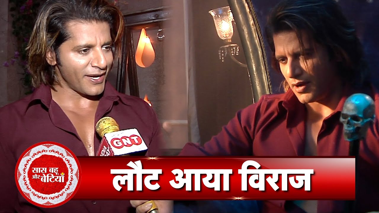Karanvir Bohra In Saubhagyavati Bhava Season 2