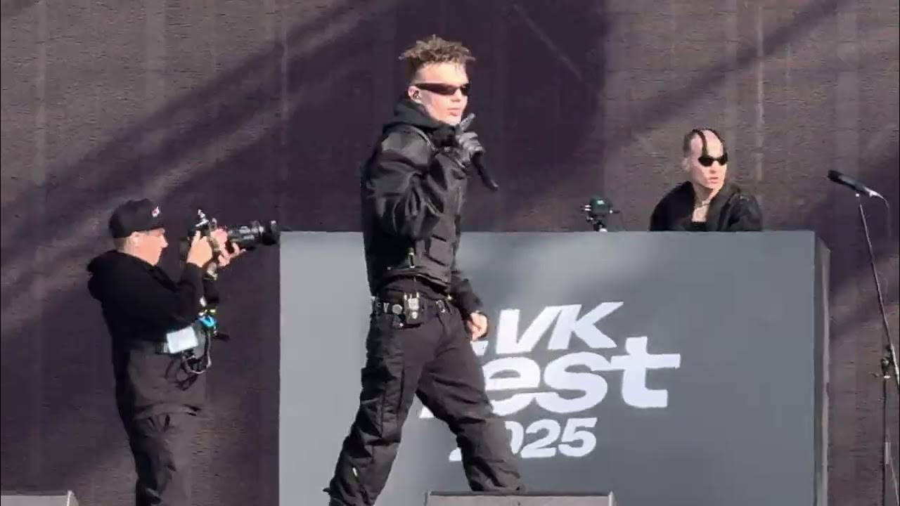 Розовое вино – Элджей, FEDUK (Live, VK Fest, 2025) - YouTube