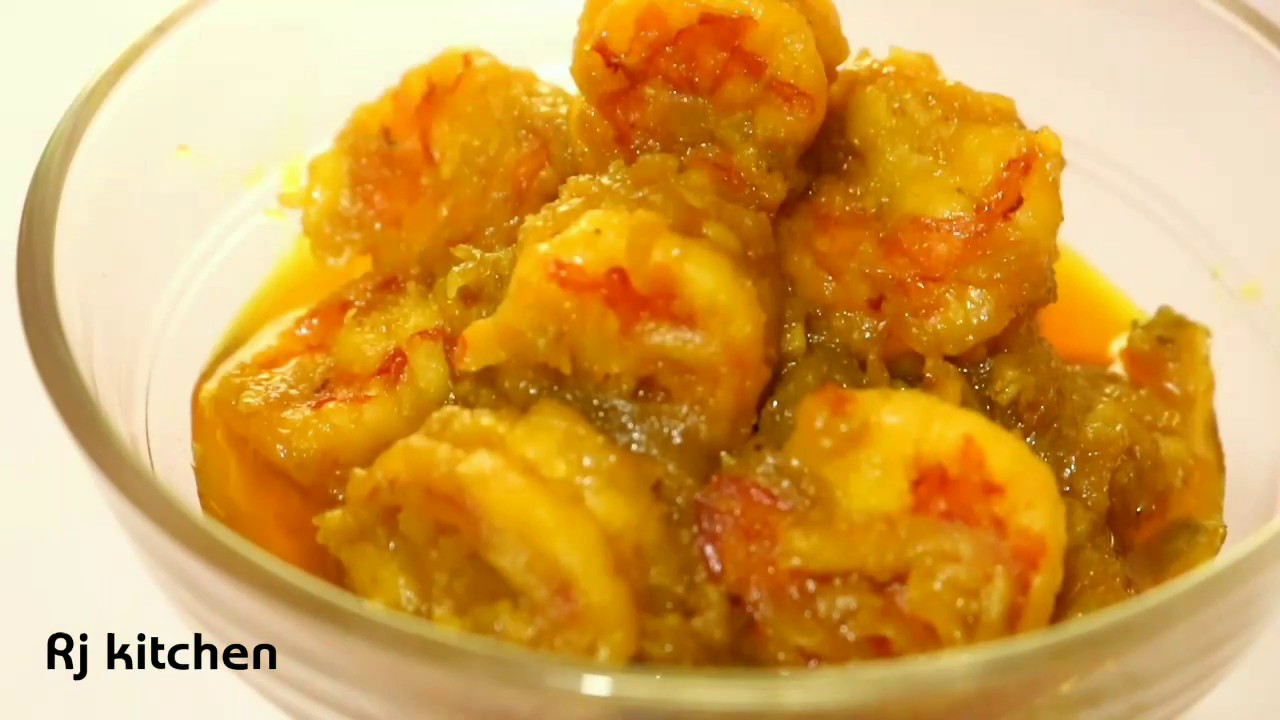 পৃথিবীর সবচেয়ে সহজ আর ভিষন মজার চিংড়ি ভুনা রেসিপি // Chingri Vuna ...