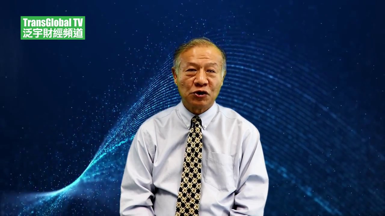 美國泛宇集團 地產部門介紹-James Pai - YouTube