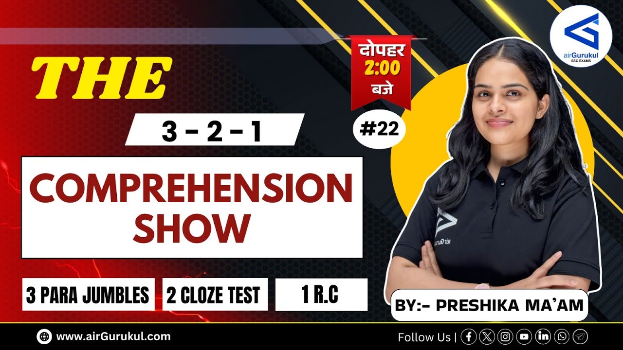 R.C Show | English Reading comprehension | General English Language |By ...