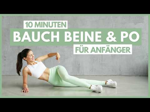 BEINE, BAUCH & PO Workout | für Anfänger | ohne Springen, Kniebeugen, Ausfallschritte | Tina Halder