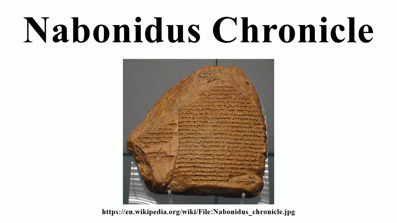 Nabonidus Chronicle - YouTube