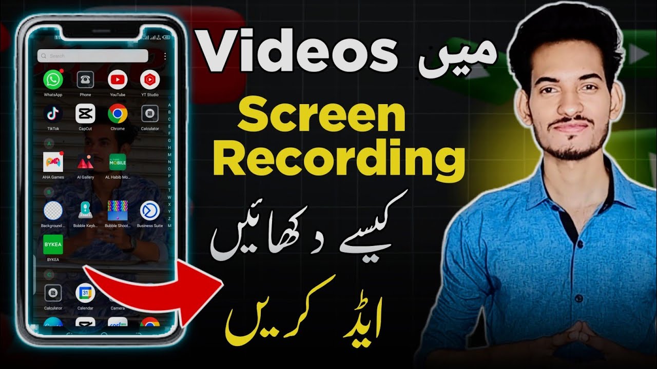 How to Show Mobile Screen in Video | Add Mobile Screen Recording In ...