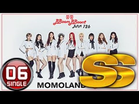 뿜뿜 // S6 SS(5Great) // 펌프 잇 업 XX - YouTube