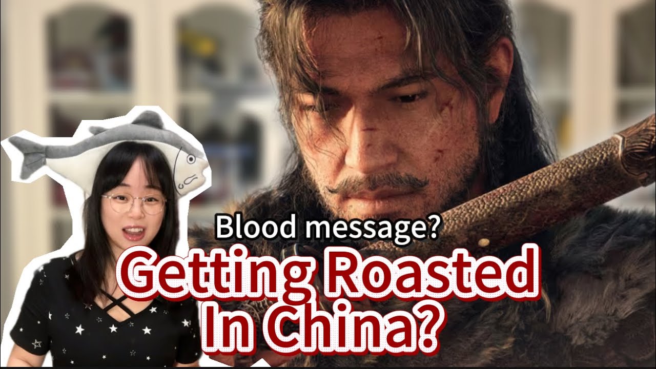 Why is Blood Message getting roasted In China while Everyone Abroad ...