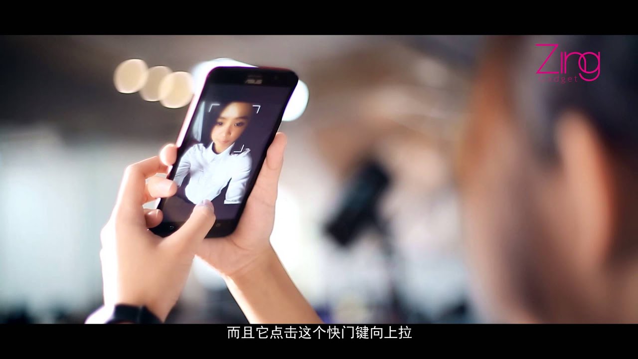 Asus Zenfone 2 初体验 by Zing Gadget【Noel诺幺】 - YouTube