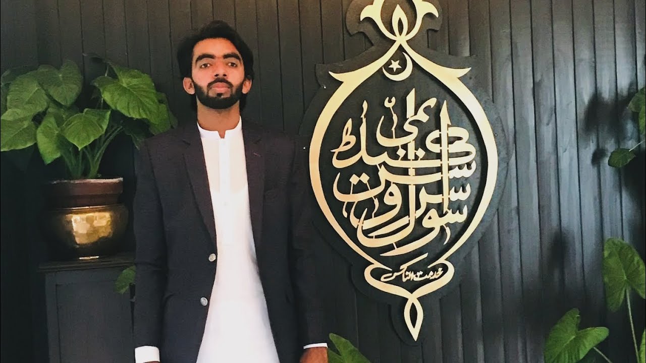 Civil Services Academy Lahore: A Dream Destination for CSS Aspirants ...