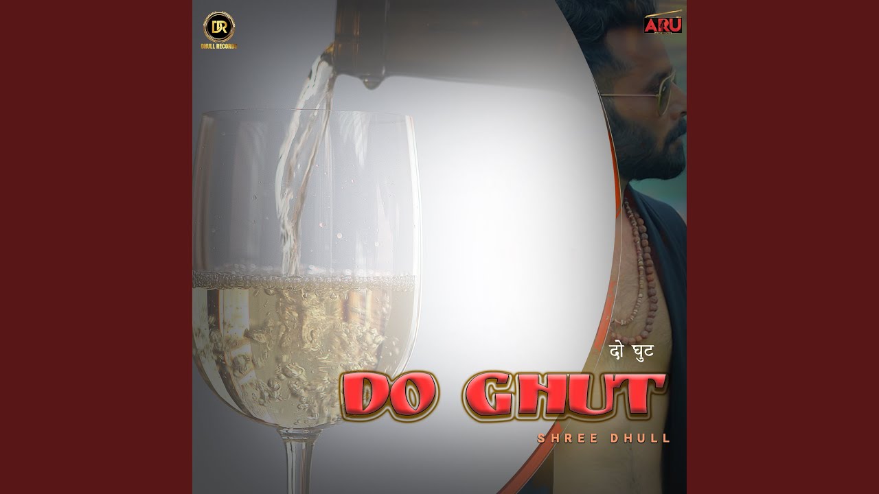 Do Ghut - YouTube
