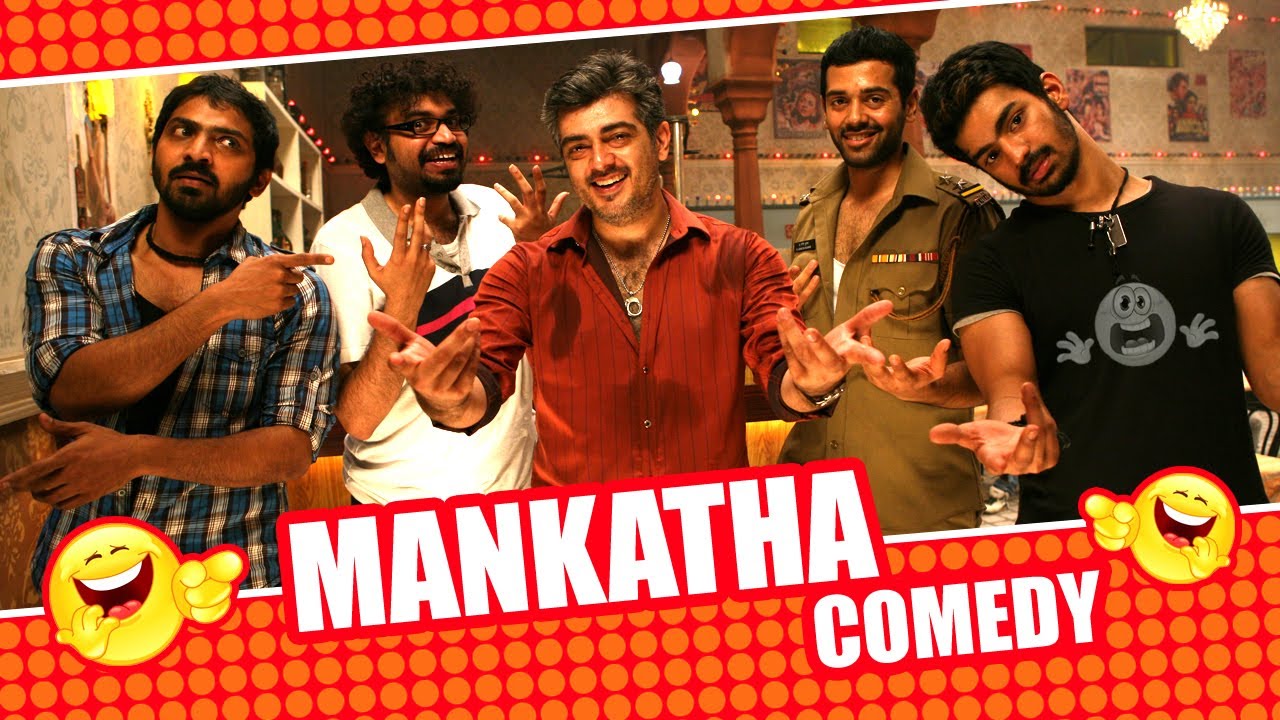 Mankatha | Tamil Movie Comedy | Ajith | Premgi Amaren | Trisha ...