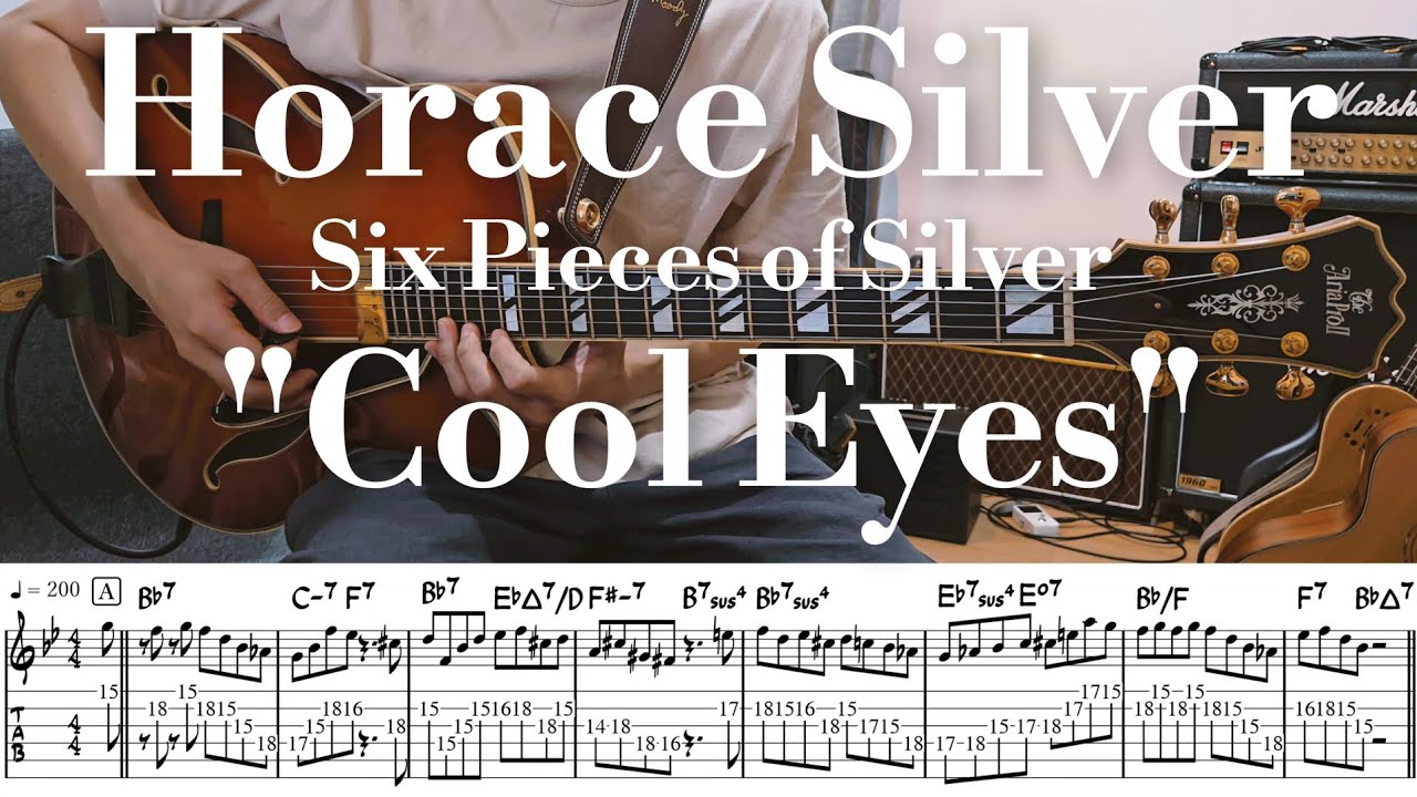 Horace Silver "Cool Eyes" TAB譜 | Jazz Guitar - YouTube