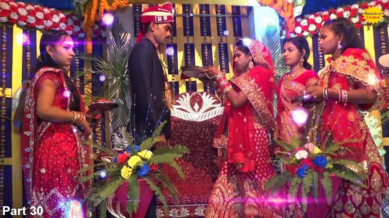 बहारों फूल बरसाओ मेरा मेहबूब आया है बिहार के सादी में स्वयंबर कैसे होता है ? Maithili Sadi Video ...