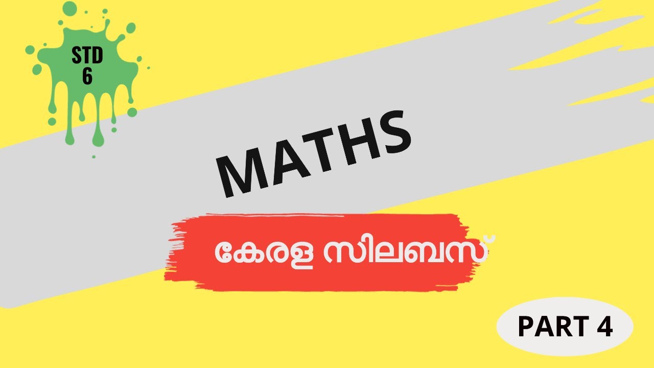 6th STD Maths First Chapter Part 4 YouTube 6th-std-maths-first-chapter-part-4-youtube