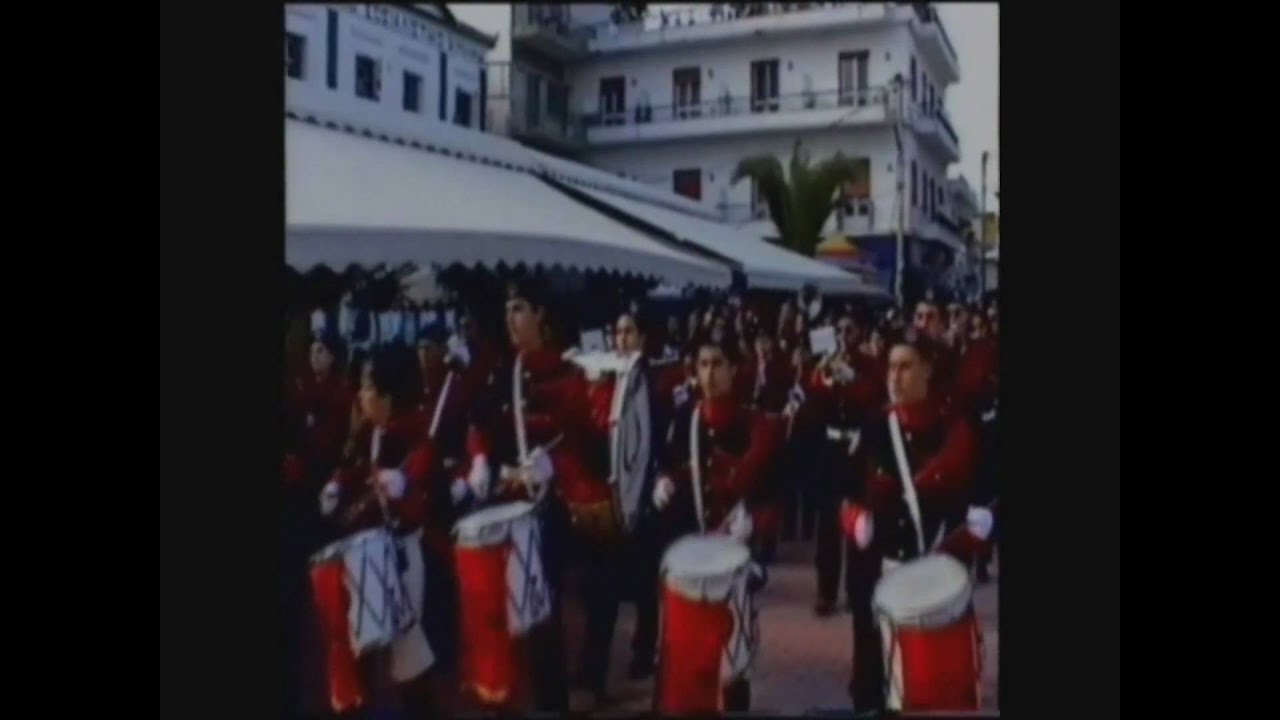 ΦΙΛΑΡΜΟΝΙΚΗ ΔΙΟΝΥΣΙΟΣ ΣΟΛΩΜΟΣ Ι Π ΜΕΣΟΛΟΓΓΙΟΥ Youtube