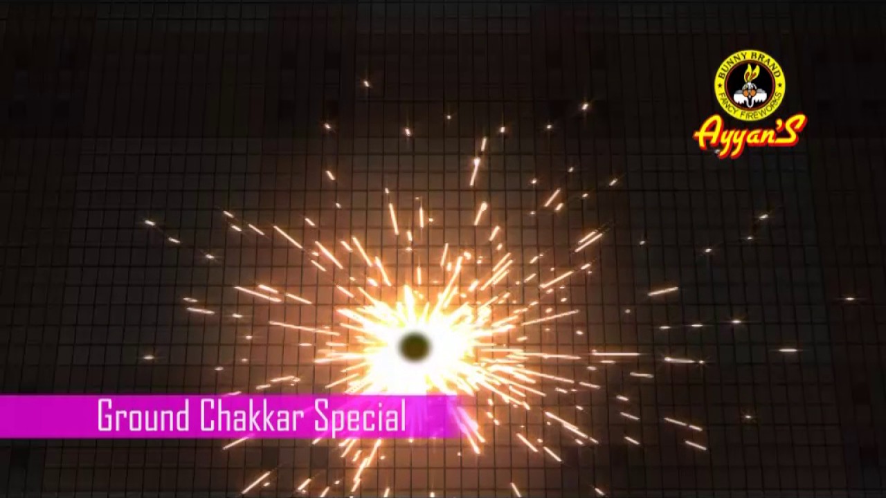 Ayyan Fireworks Ground Chakkar Special, Sivakasi - YouTube