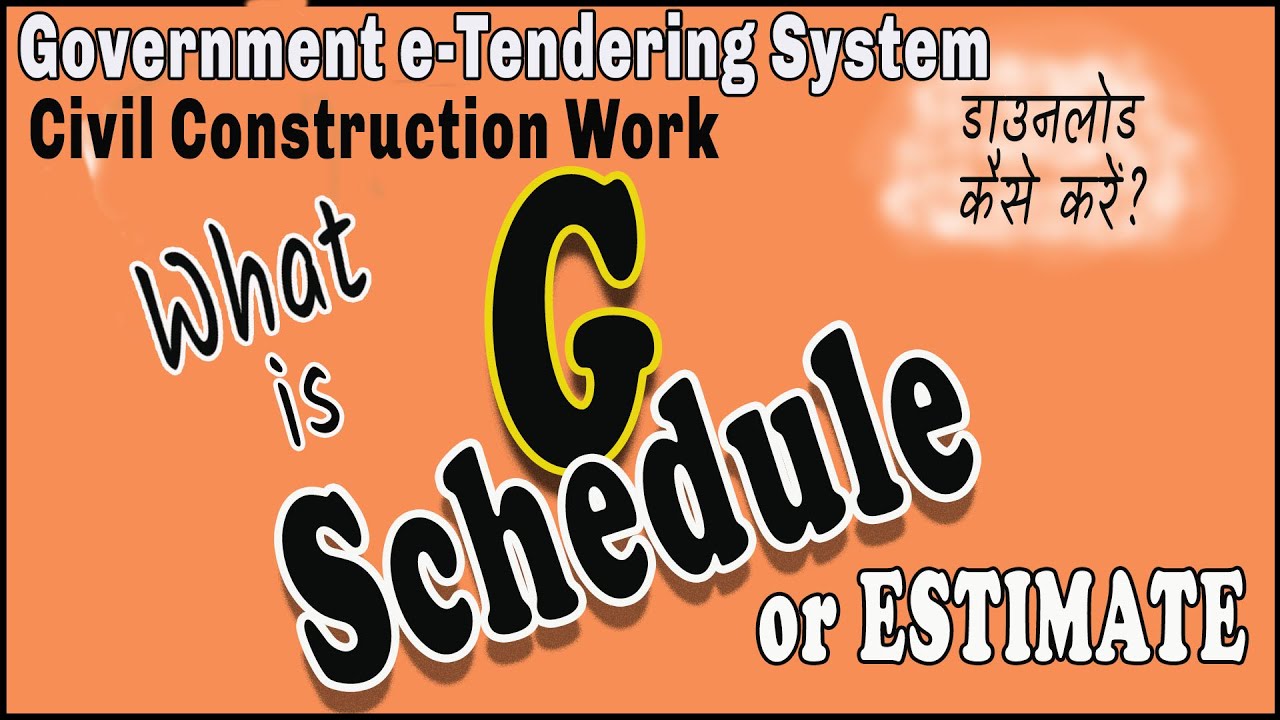 What Is G Schedule Or Work Estimate what-is-g-schedule-or-work-estimate