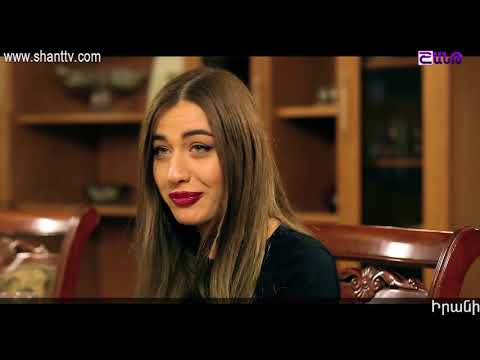 Էլենի օրագիրը/Eleni Oragir - Սերիա 122