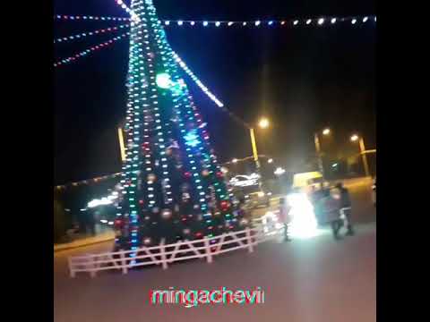 Mingəçevir Nur Şeherim. Şekerim Sadiqle