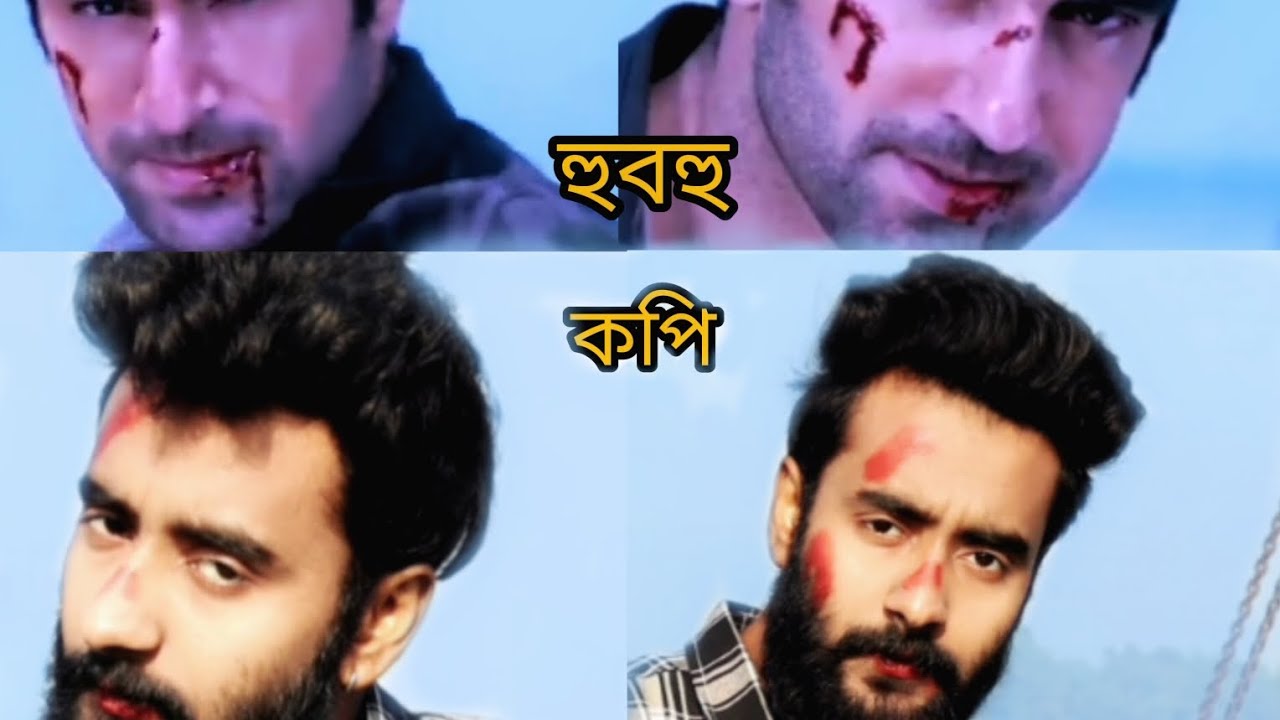 Game Movie Fight "scene copy॥(Game Movie) Best Action ॥ Jeet Fight ...