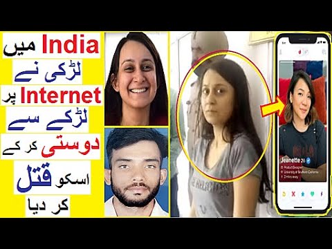 Murder on Tinder - ' Priya Seth ' ki Kahani - YouTube