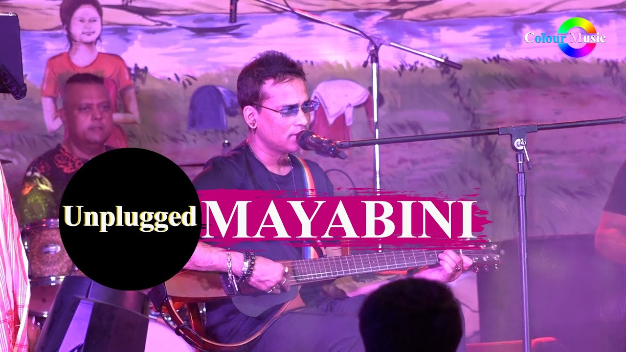 Mayabini Unplugged zuben garg songs - YouTube