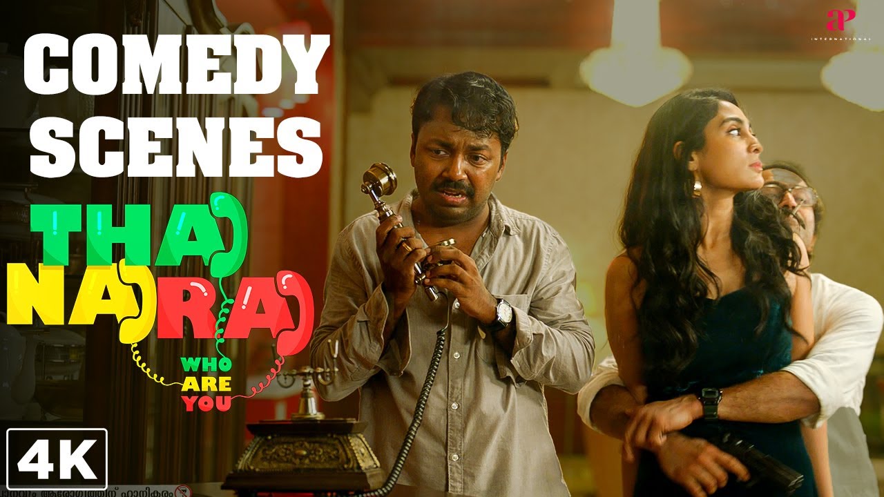 Thanara Malayalam Movie | Comedy Scenes - 06 | Shine Tom | Vishnu ...