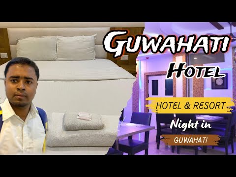 Guwahati Hotel Room | Near Airport, ECom Tower | Full information - YouTube