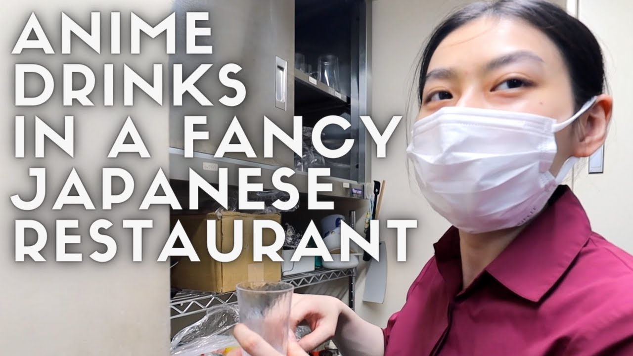 Anime Drinks In A Fancy Japanese Restaurant - YouTube