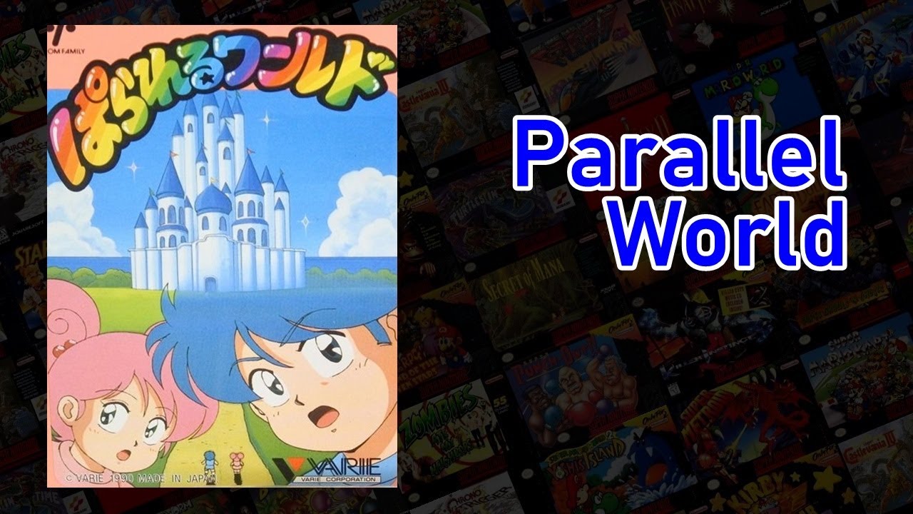 Parallel World - Famicom - YouTube