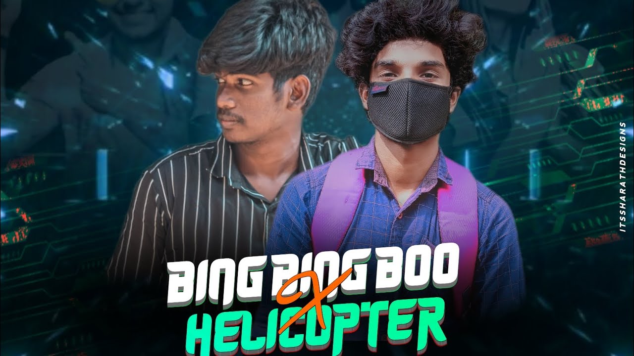 BING BING BOO X HELICOPTA | REMIX | DJ VISHWAS | DJ MAZZ | ABHISHEK ...