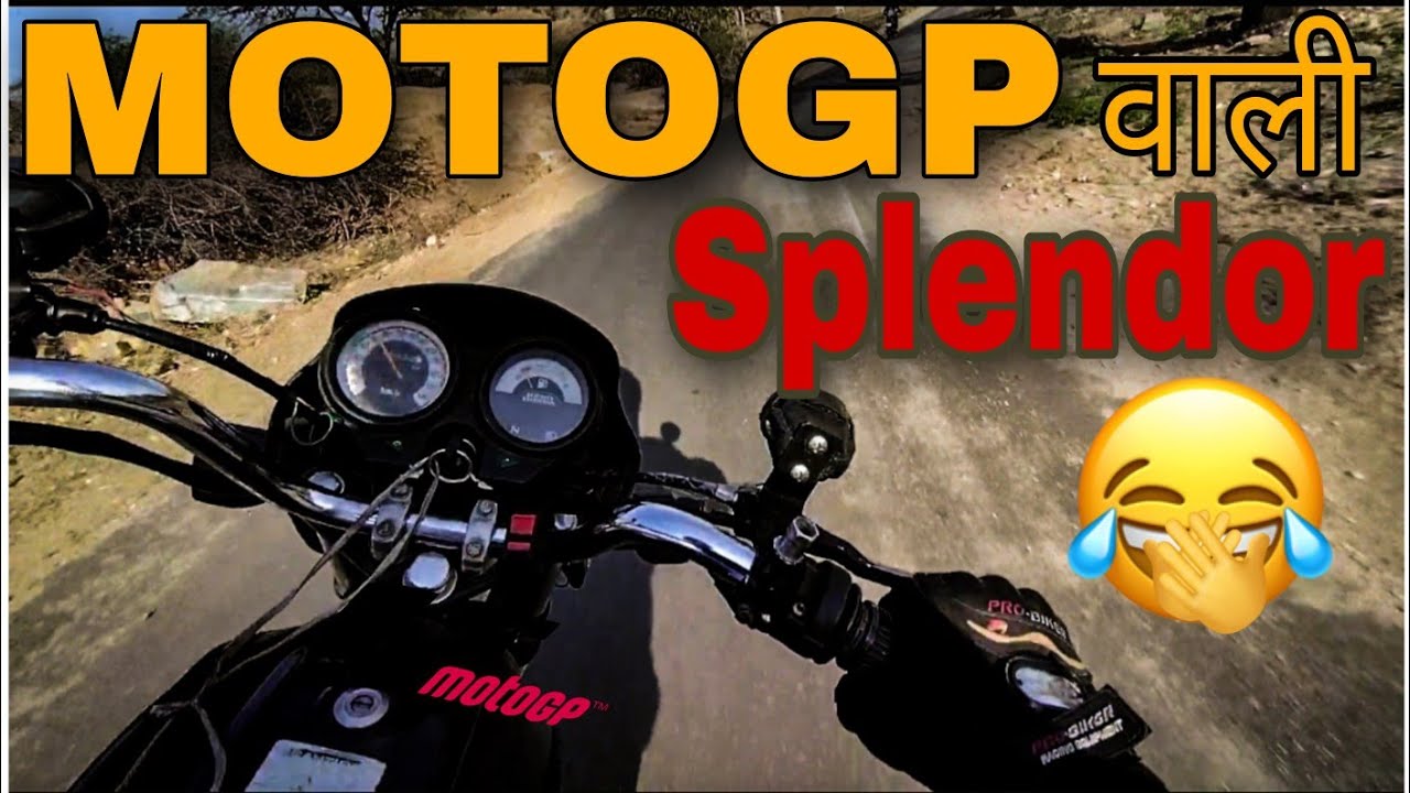 Driving SPLENDOR Like MotoGp ‍🔥 - YouTube