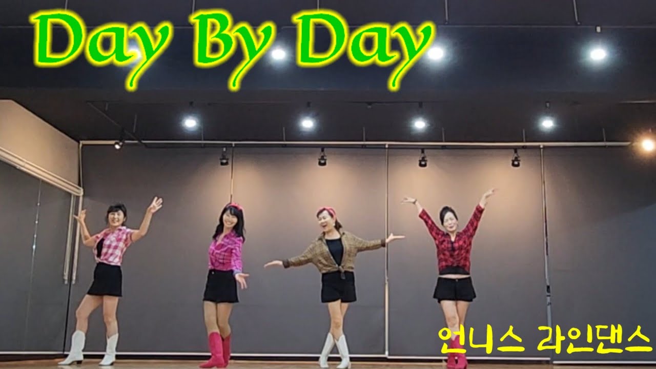 Day By Day Line Dance. 언니스 라인댄스 - YouTube