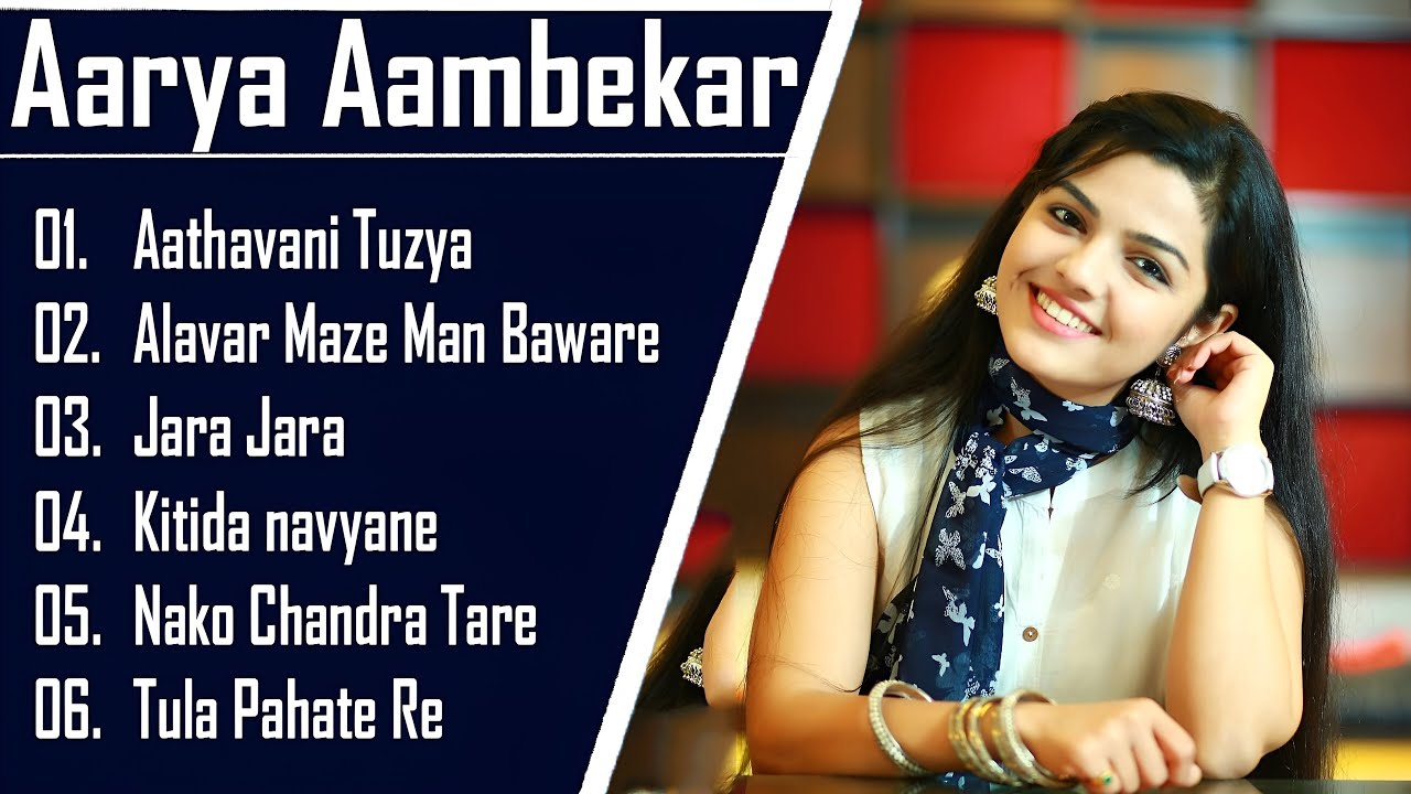 Top Of Aarya Ambekar ️All Marathi Aarya Ambekar song ️Love romantic ...