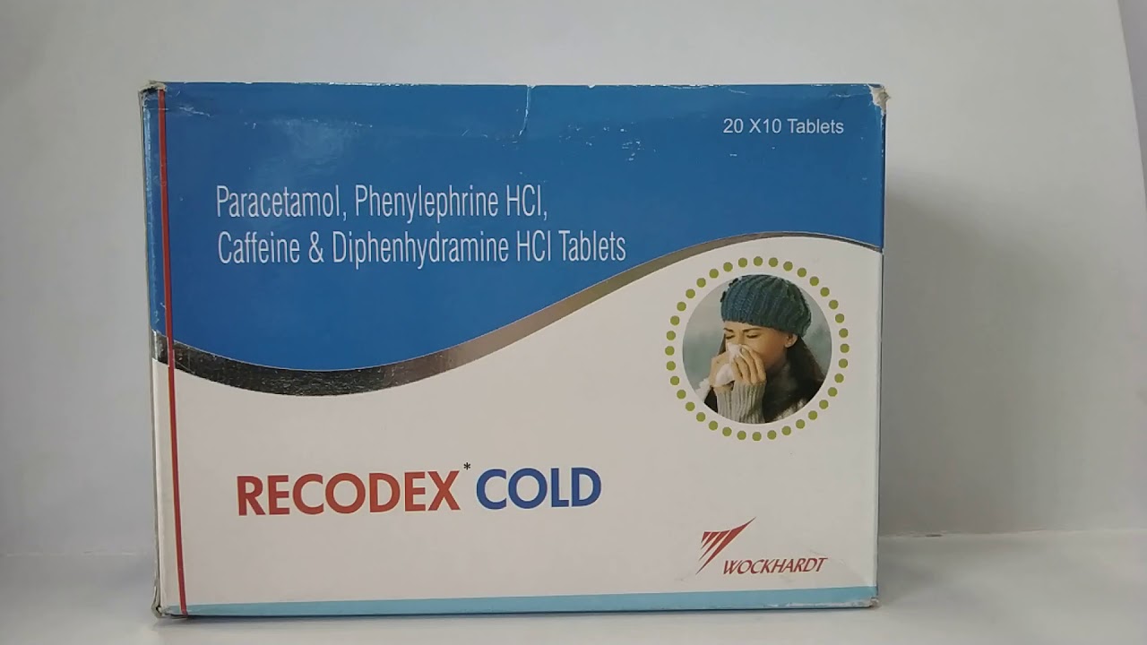 recodex cold tablets फायदे - YouTube