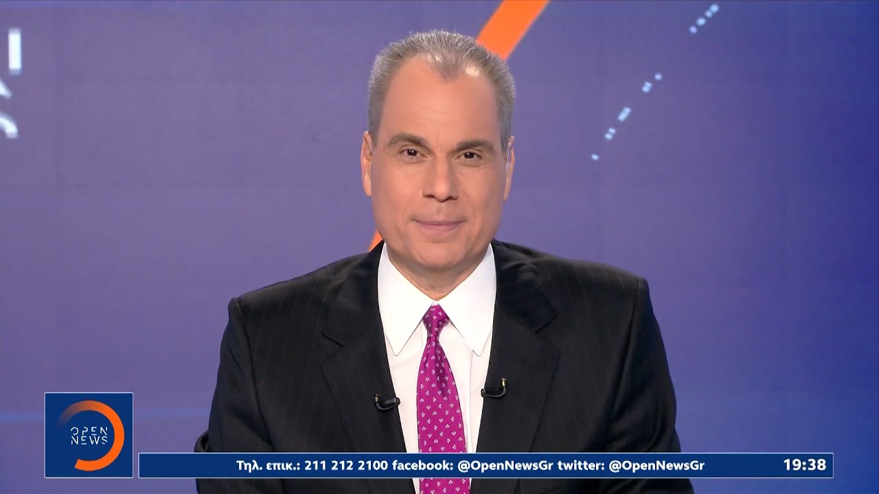 Κεντρικό δελτίο ειδήσεων 25/12/2022 | OPEN TV - YouTube