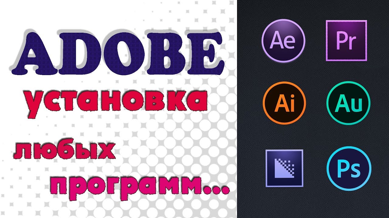 ADOBE YouTube adobe-youtube
