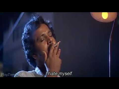 What app status(243)