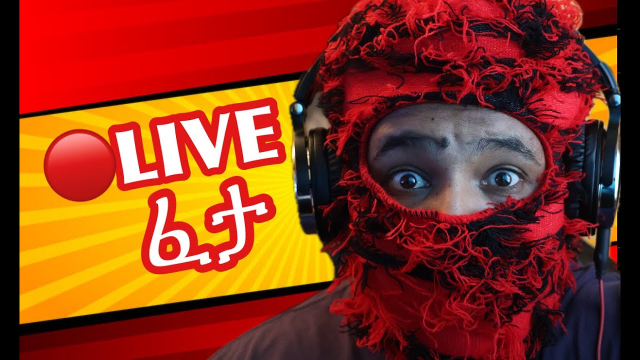 🔴 YAK TV ይስሐቅ LIVE - YouTube